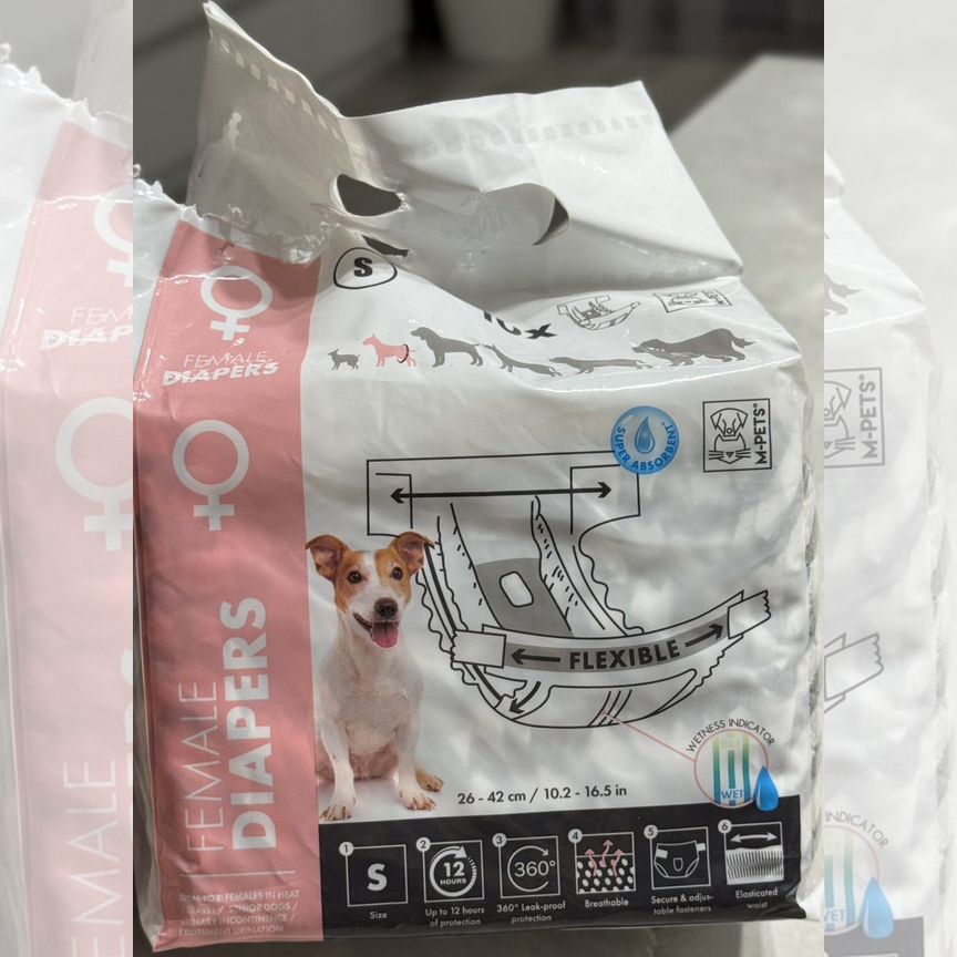 Подгузники для животных