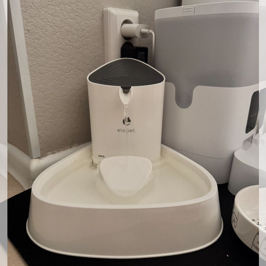 Фонтан поилка для кошек els pet