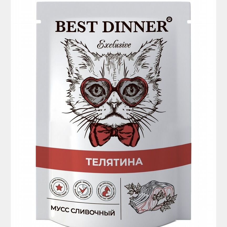 Best Dinner мусс сливочный для кошек, телятина