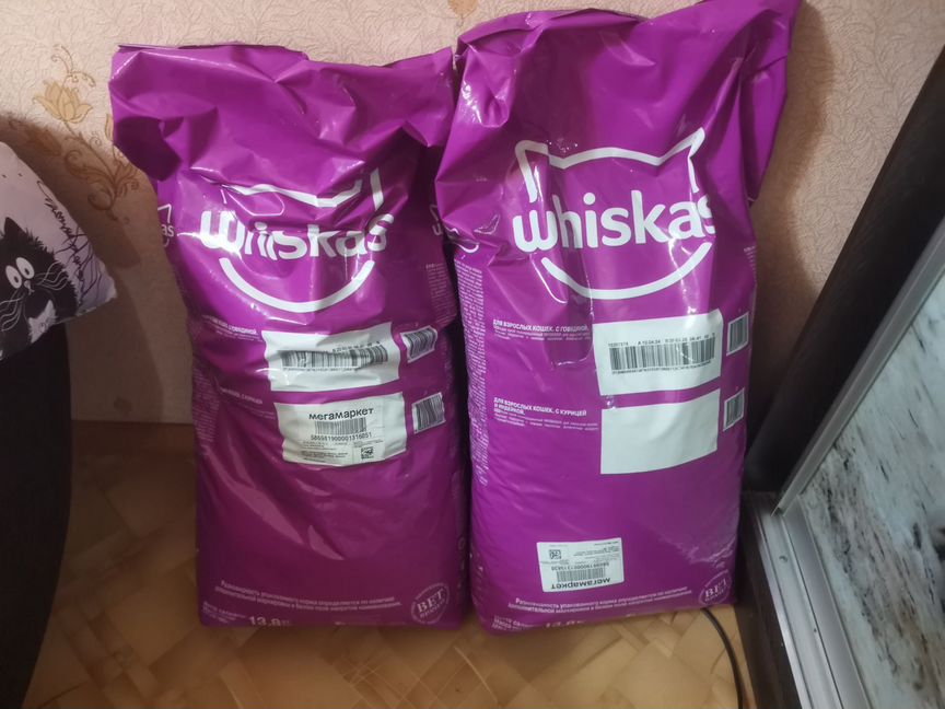 Сухой корм для кошек вискас 13.8 кг. Whiskas