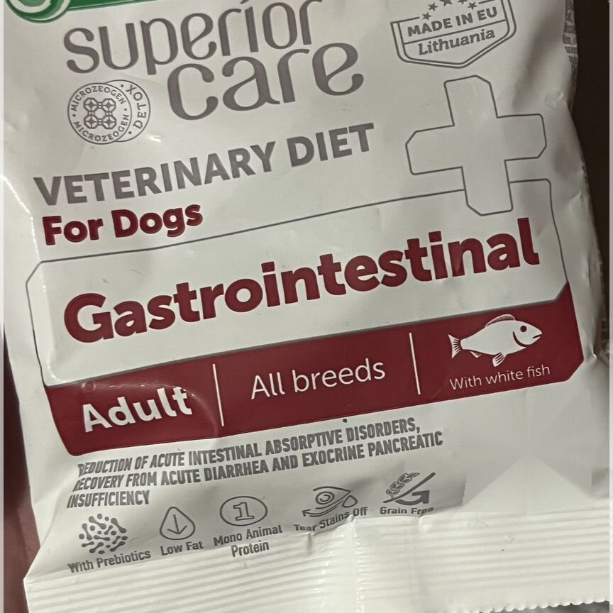 Корм для собак gastrointestinal 8 шт. по 40 грамм