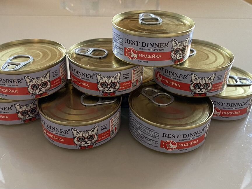 Влажный корм для кошек Best Dinner Gastro, индейка