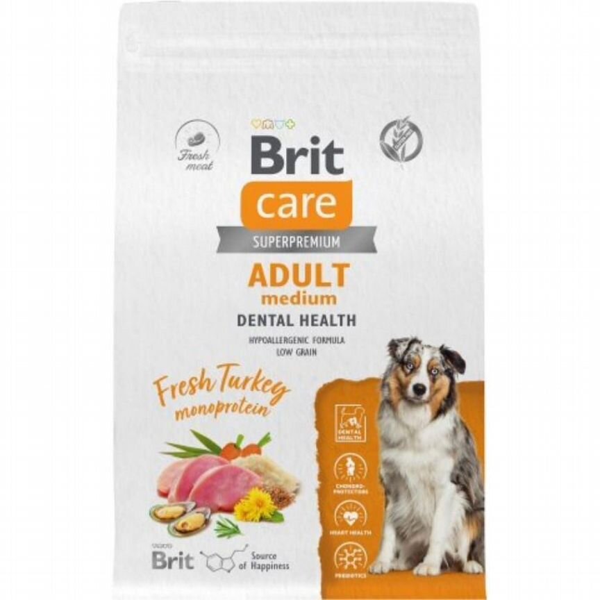 Корм для собак brit care