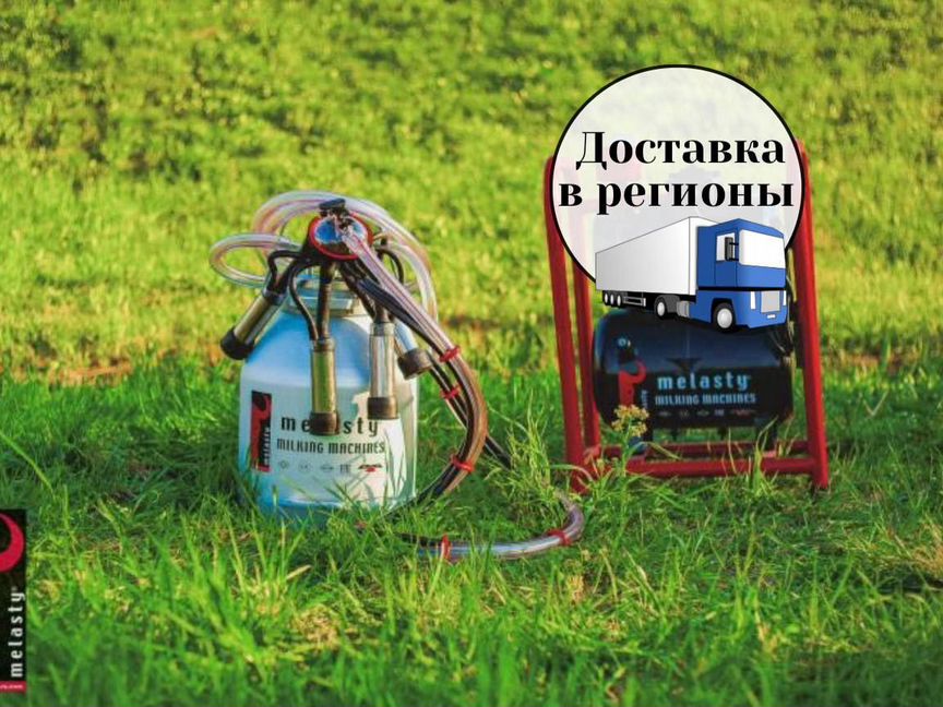 Доильный аппарат TKS-1AS Melasty