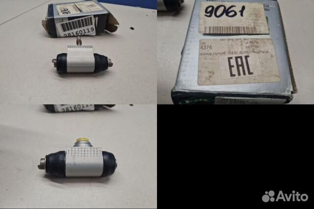 Цилиндр тормозной задний Skoda Octavia A4 1U 1997 купить в Санкт ...