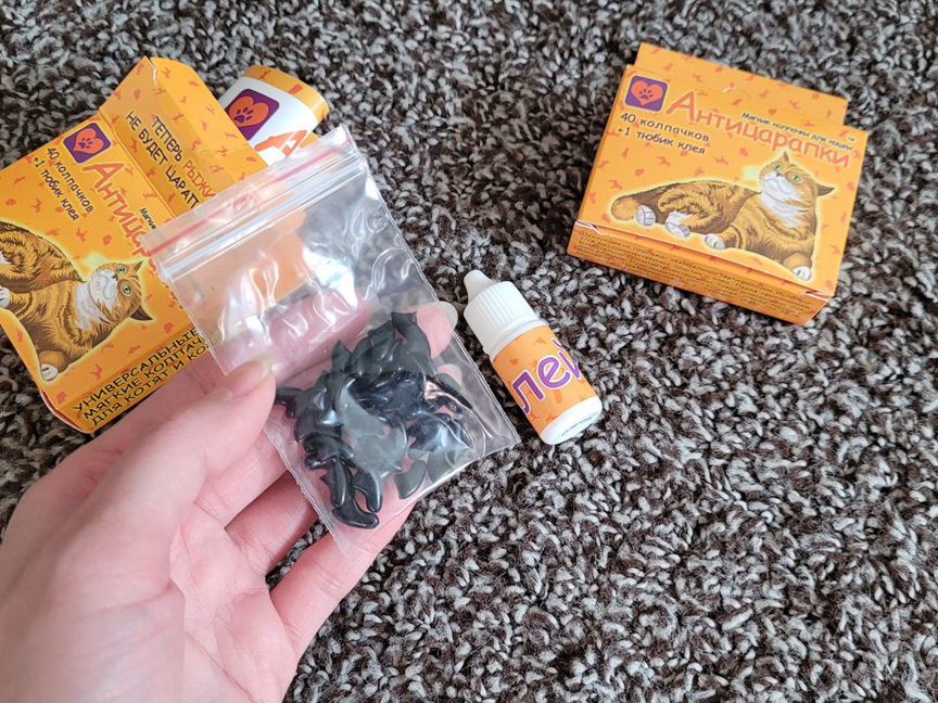 Антицарапки новые