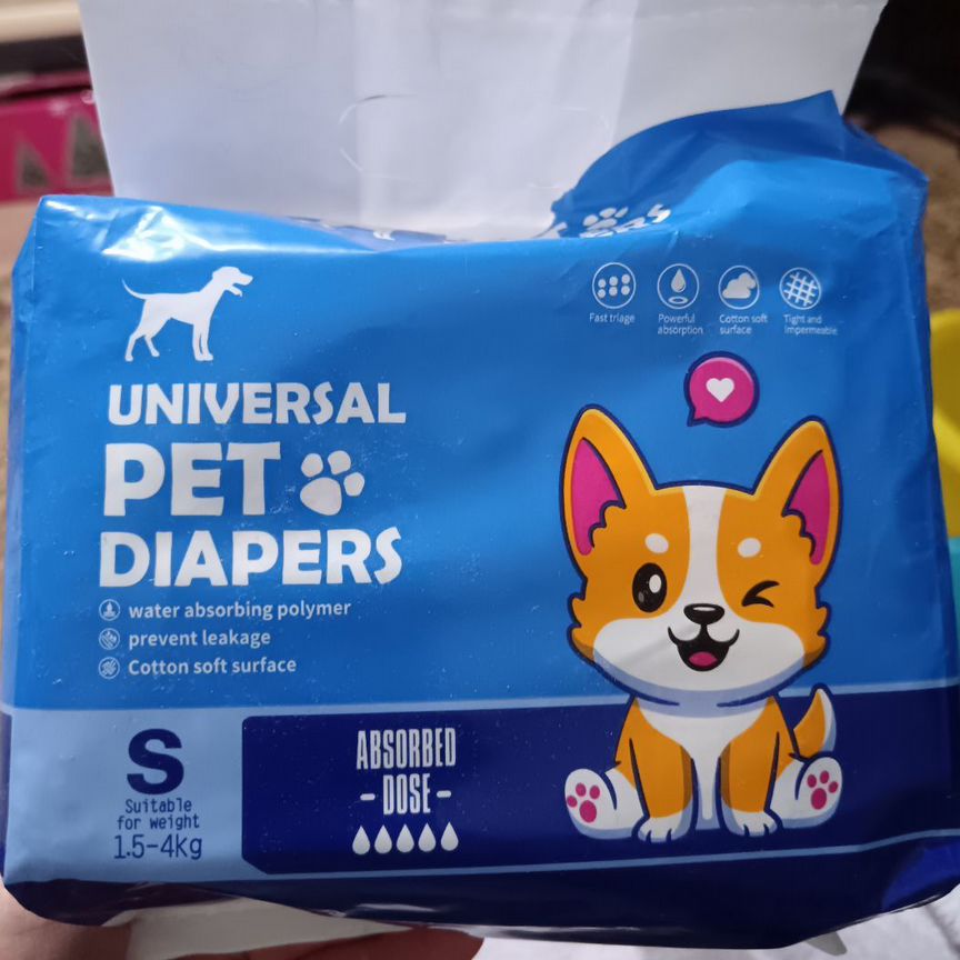 Пояс-подгузник для собак