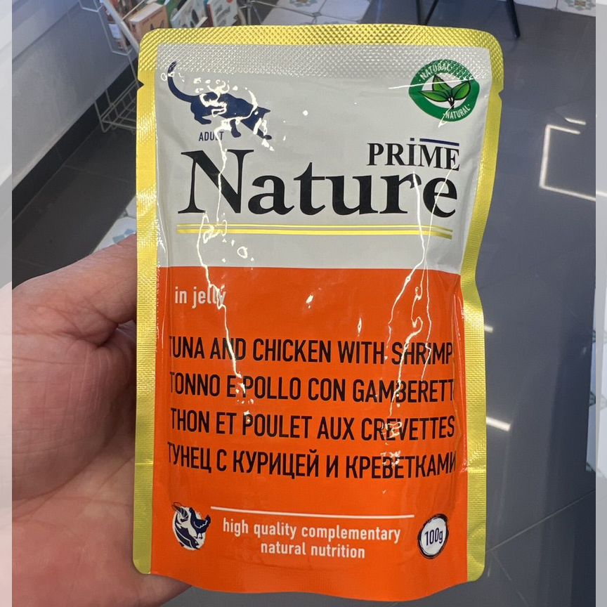 Корм для кошек Prime Nature
