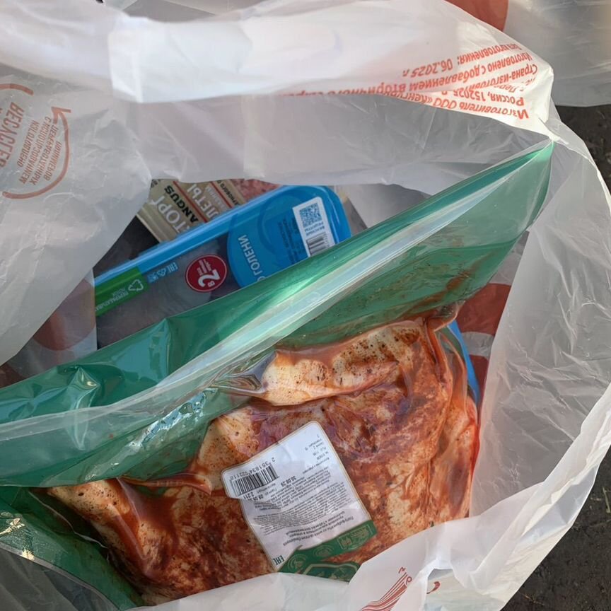 Продукты на корм животным