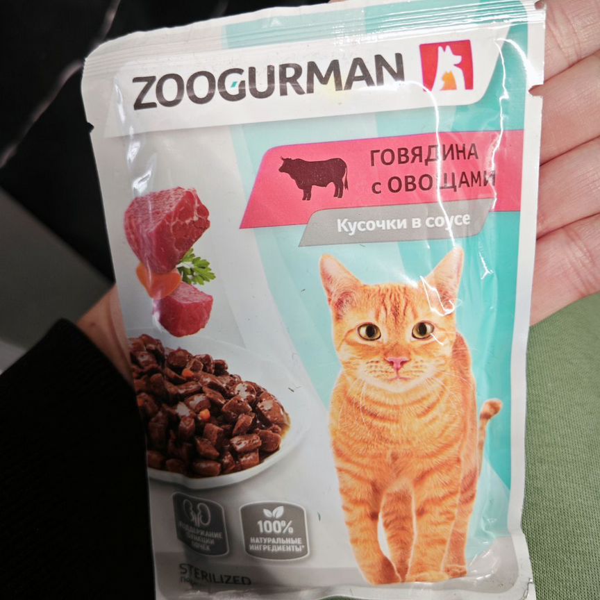 Влажный корм для кошек Zoogurman