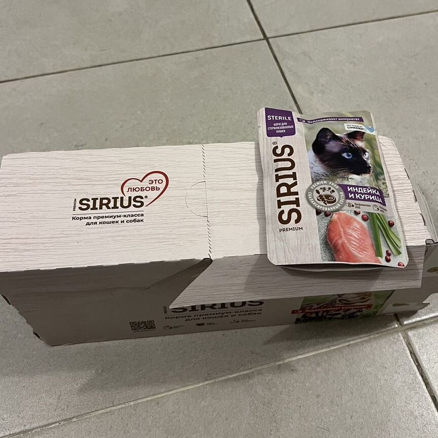 Индейка и курица sirius