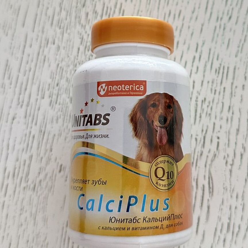 Витамины для собак Unitabs CalciPlus