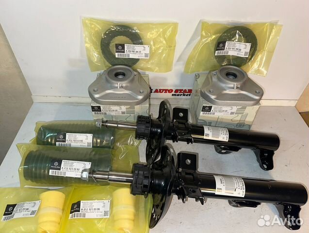 Комплект передних амортизаторов Mercedes W212 купить в Ульяновске ...