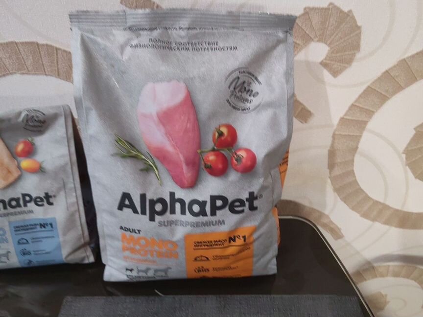 Корм для взрослых собак мелких пород