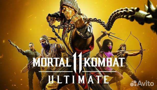 Mortal Kombat 11 Ultimate PS4 & PS5 купить в Москве | Электроника | Авито