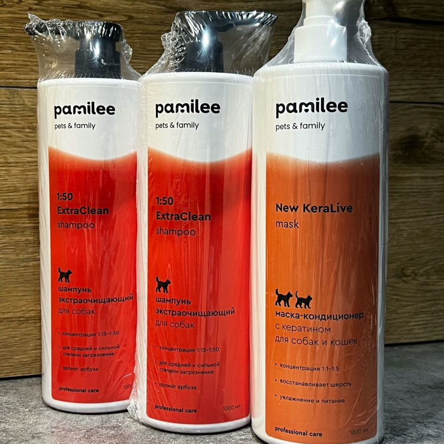 Косметика Pamilee для собак