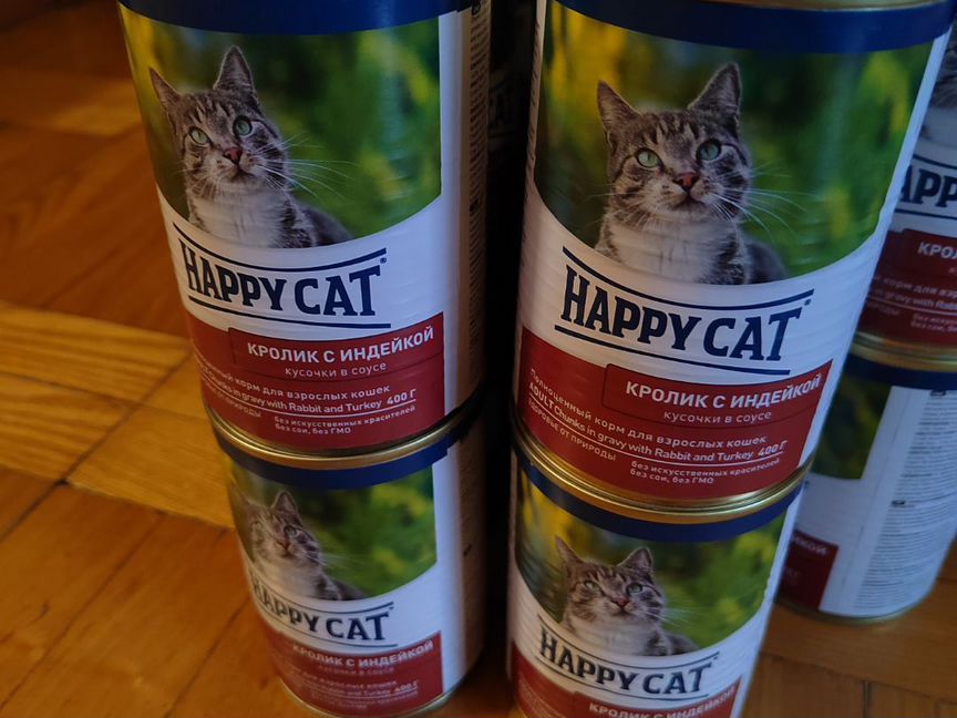 Корм для кошек Happy cat 16 банок