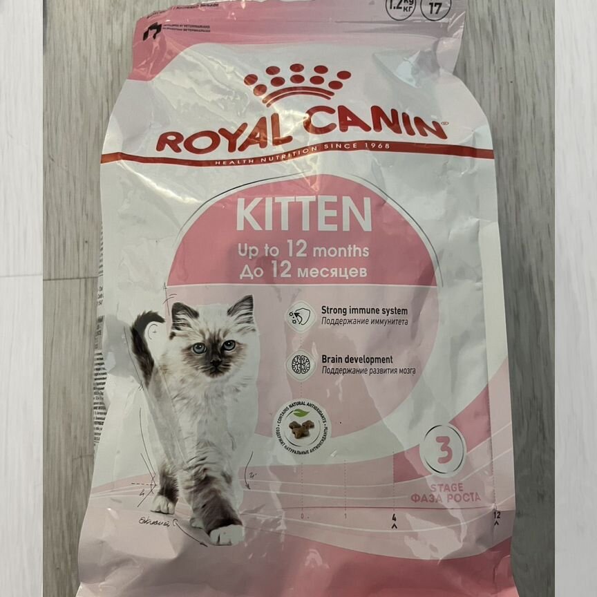 Корм для котят royal canin до 12 месяцев