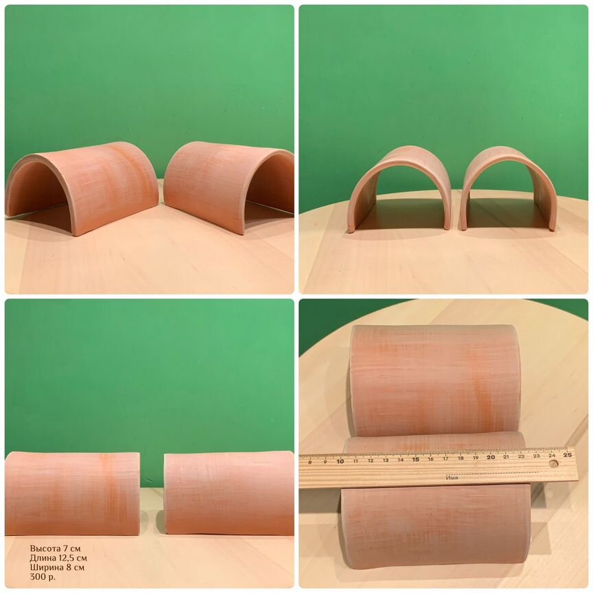 Грот для аквариума