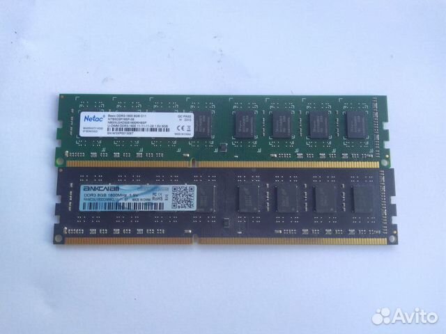 Оперативная память ddr3 16 gb 1600 купить в Туле | Электроника | Авито