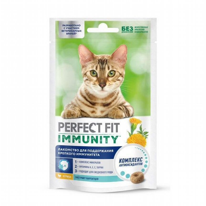 Корм Perfect Fit для кошек