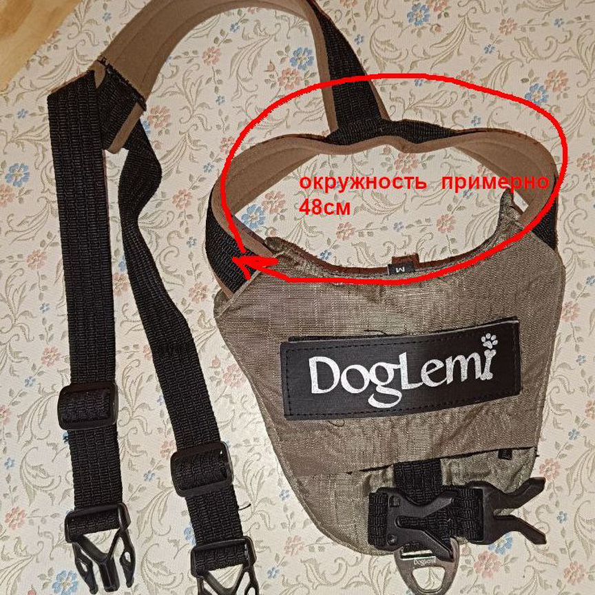 Doglemi шлейка размер м ошейник собаки