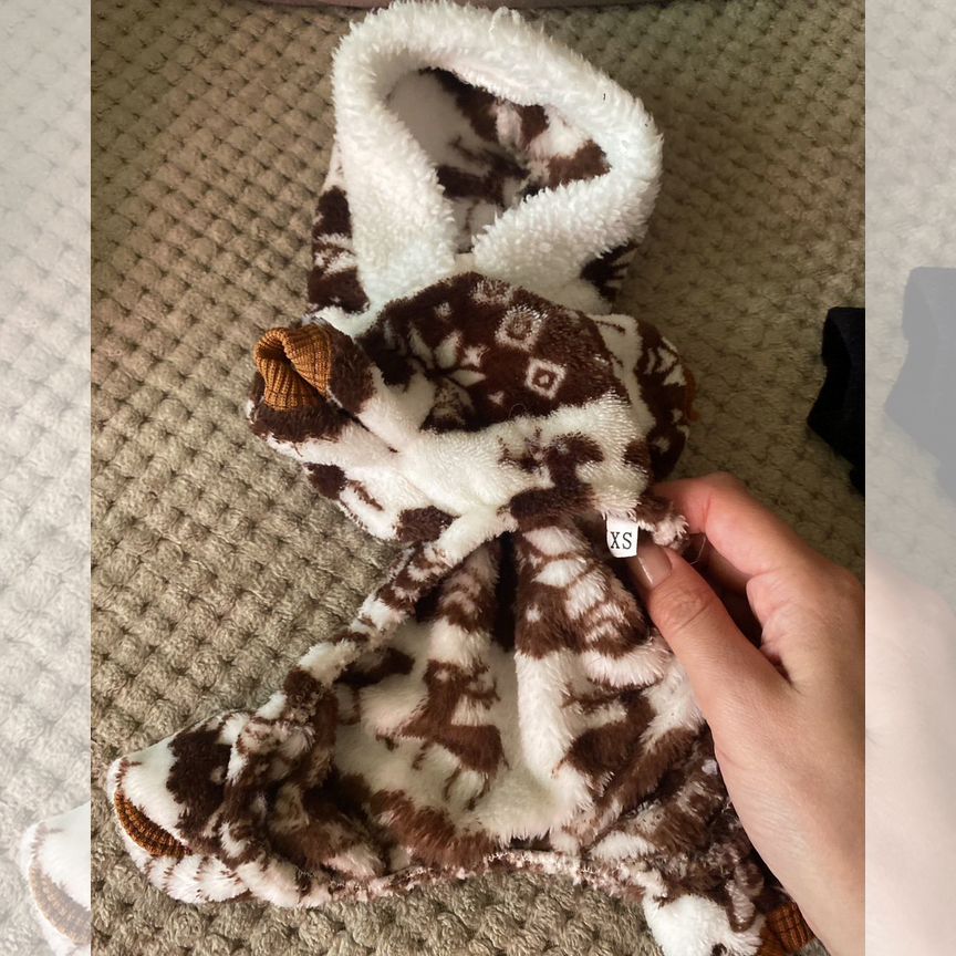 Вещи для маленьких собак