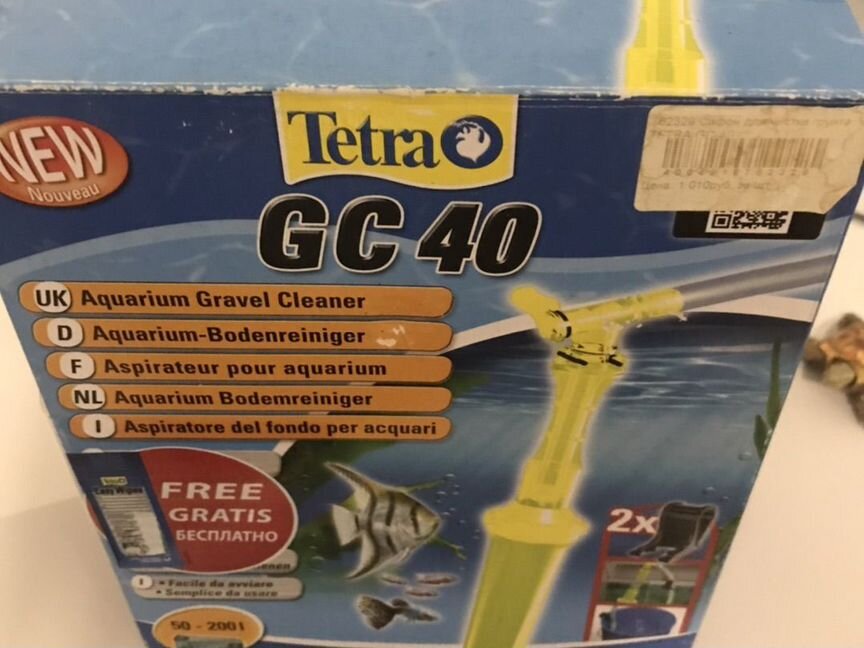 Сифон для чистки аквариума tetra