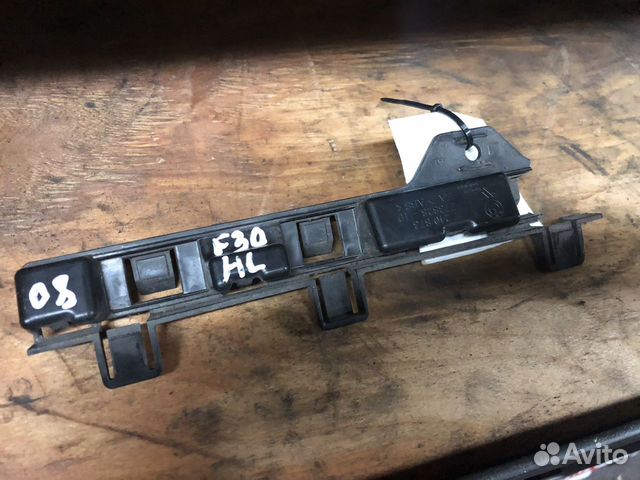 Кронштейн порога передий левый Bmw F30 купить в Краснодаре BMW ...