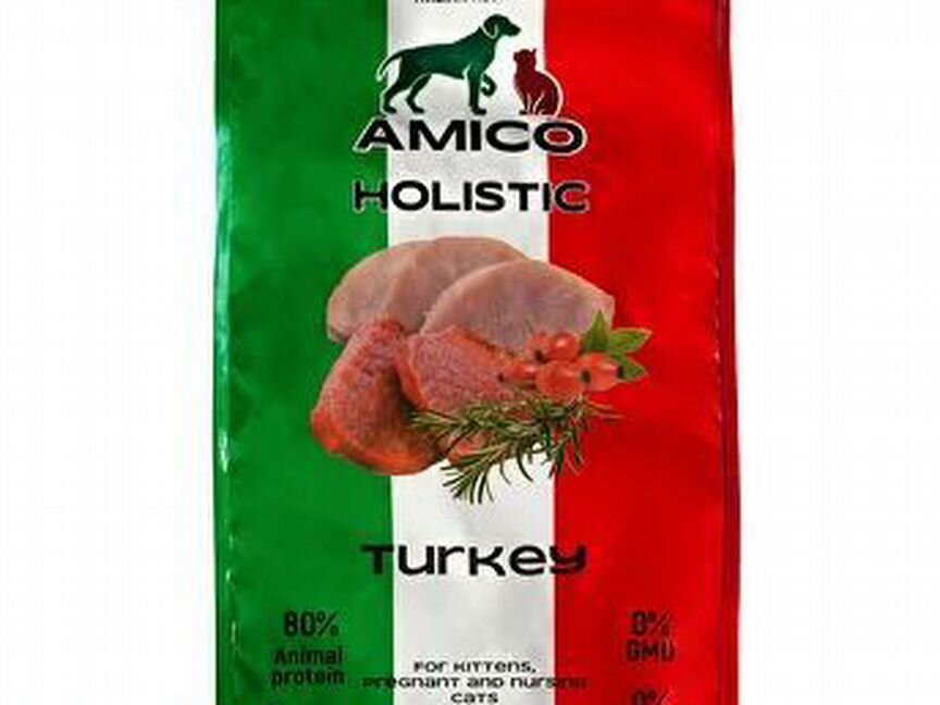 Корм amico для кошек и собак