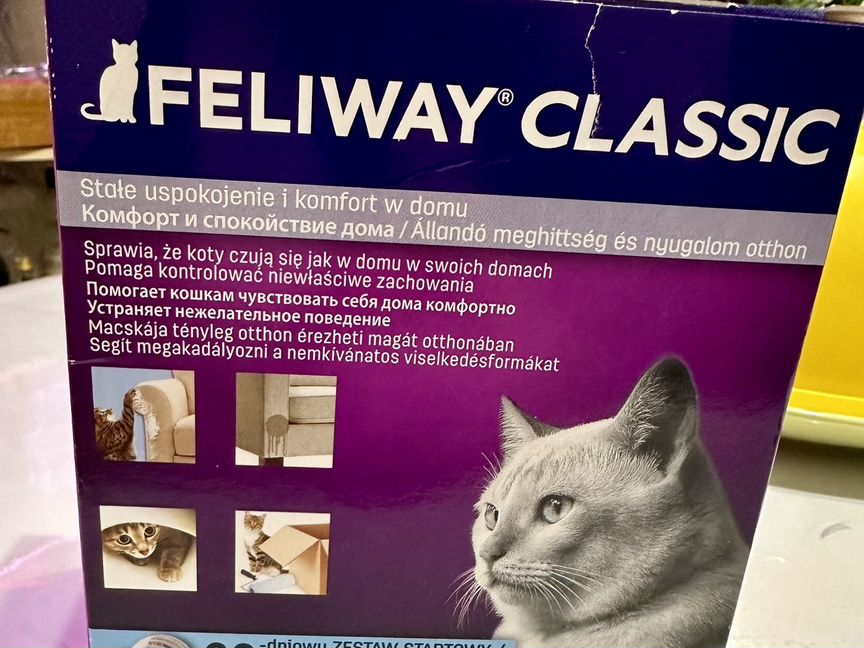 Феливей Классик для кошек