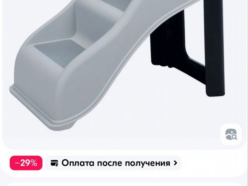 Лесенка для собак