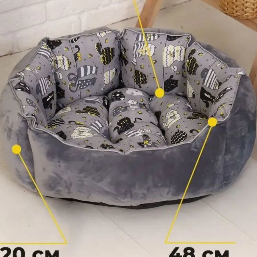 Лежанка для собак и кошек