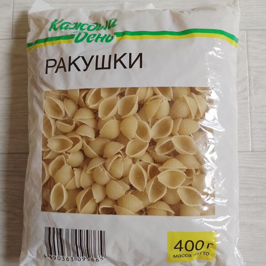 Макаронные изделия