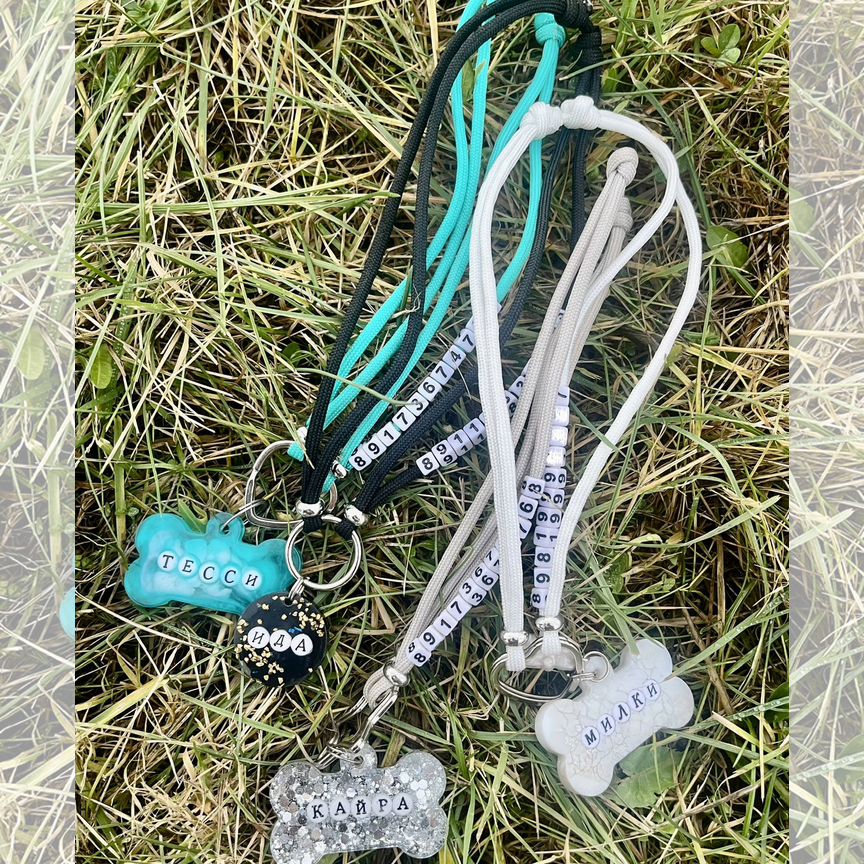 Простые адресники