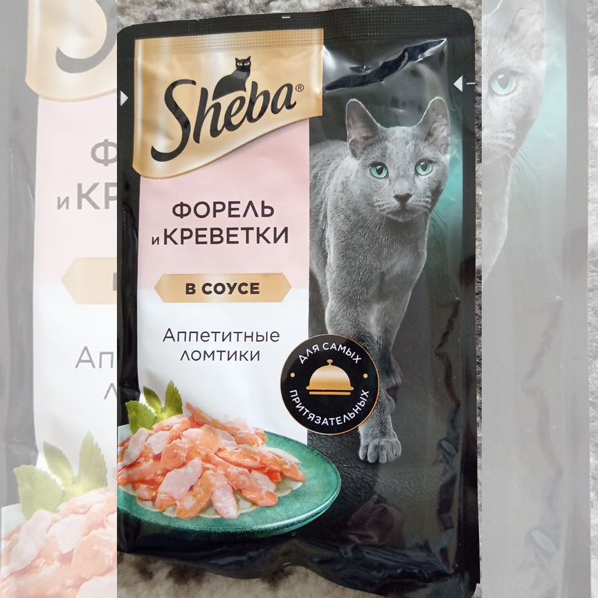 Влажный корм для кошек шеба