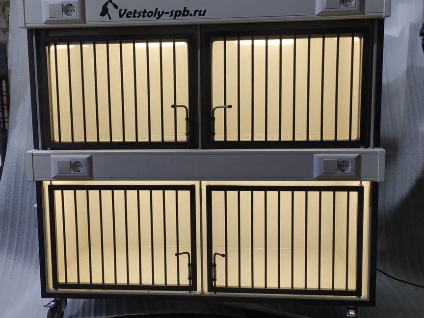 Стационар для животных