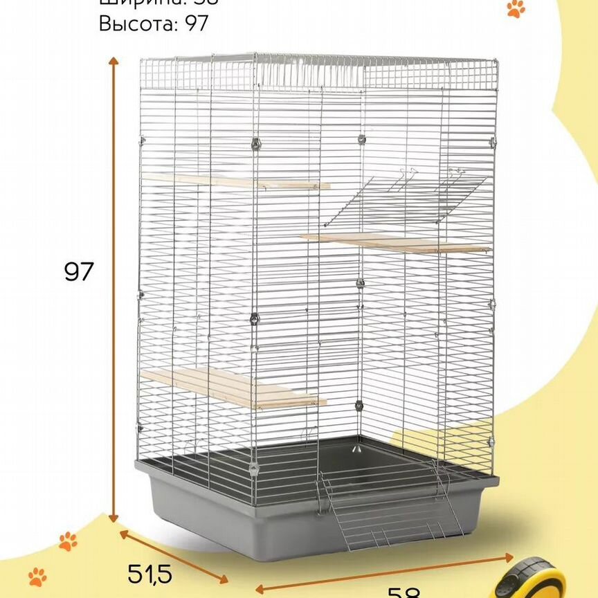Клетка для грызунов большая