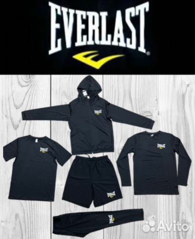 Рашгард мужской комплект 5 в 1 Everlast купить в Москве с доставкой ...