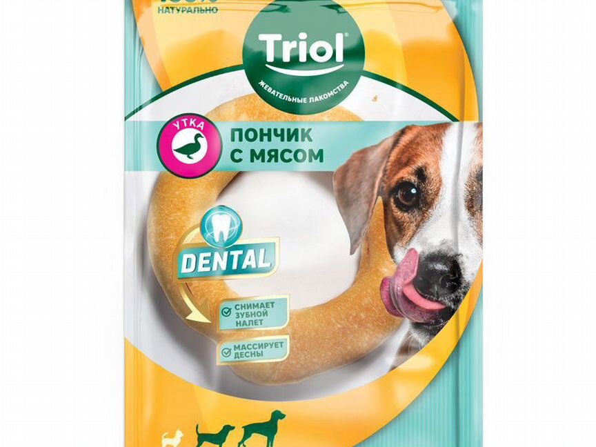 Triol (лакомства) пончик жевательный dental с мясо