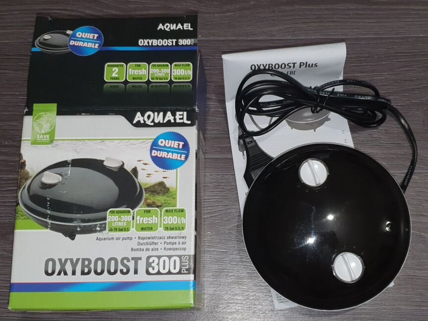 Компрессор для аквариума Aquael Oxyboost 300 plus