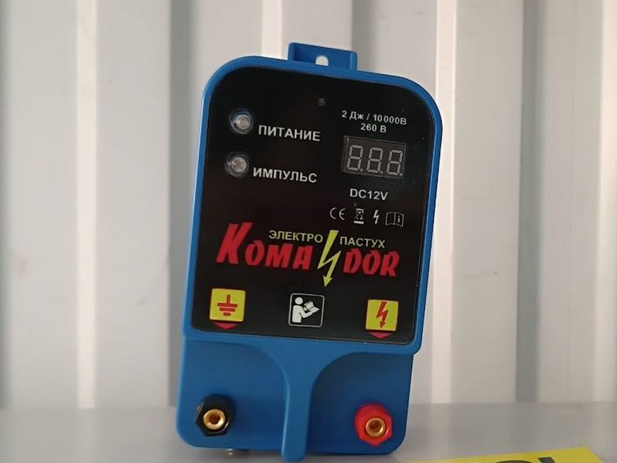 Электропастух для животных с доставкой