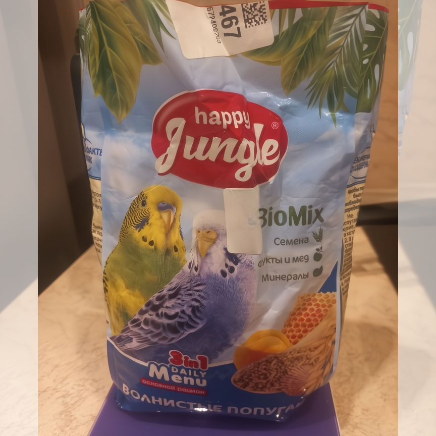 Корм для попугаев волнистых Happy Jungle