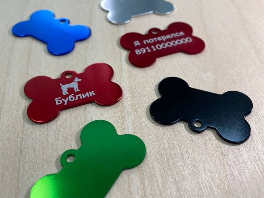 Адресники для собак