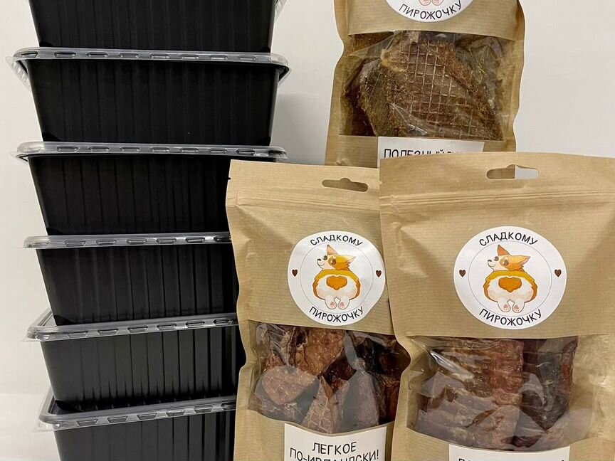 Обеды для крупных пород собак (мясо для собак)