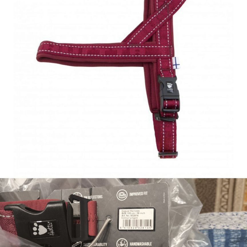 Шлейка для собаки новая Hurtta 100