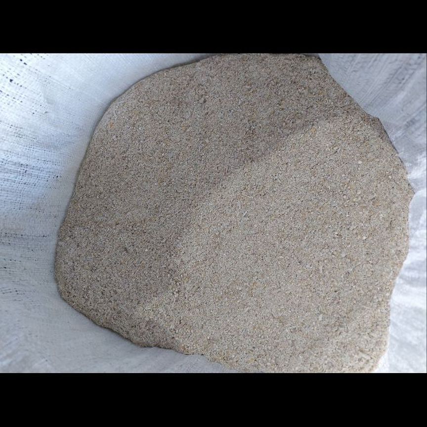 Продаётся дробленка