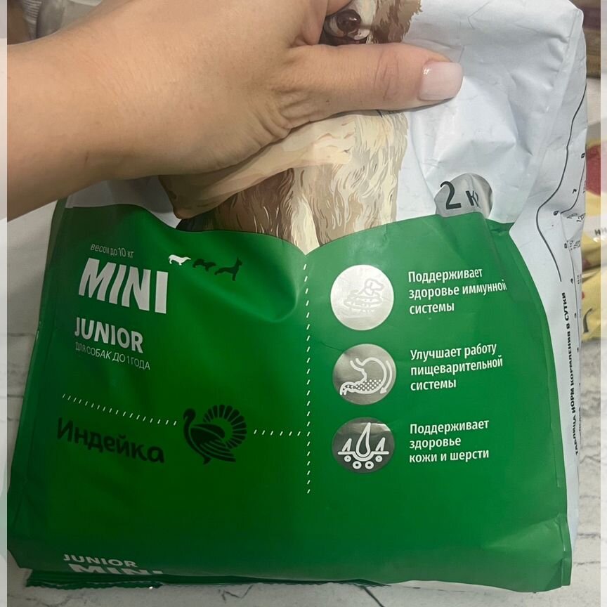 Корм karmy мини (до года)