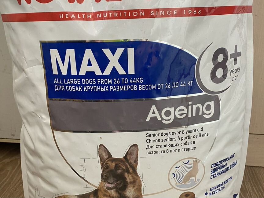 Royal Canin Maxi Ageing 8+ Сухой корм для собак
