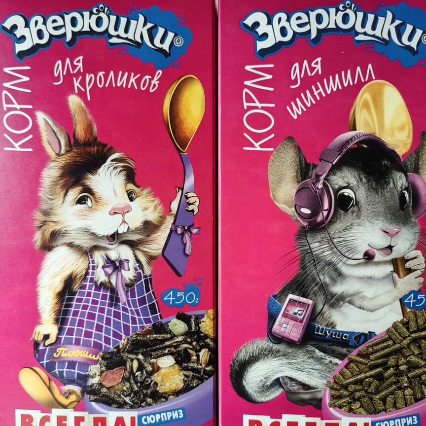 Корм для шиншиллы/кролика